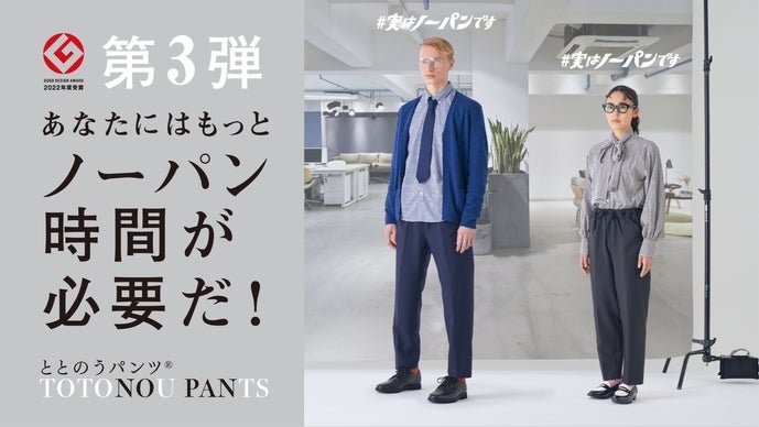 最後の最後はデジタルより断然「アナログ」｜中川ケイジ / #小さくて正直なブランドの育て方@Voicy