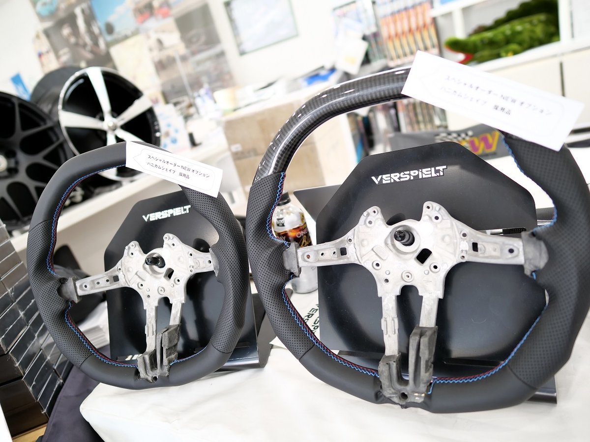 NEW ITEM！ VERSPIELTステアリング｜Studie AG 相澤康弘