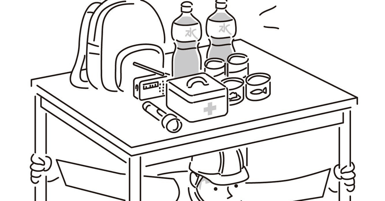 3.11に思いを馳せる｜meg｜note