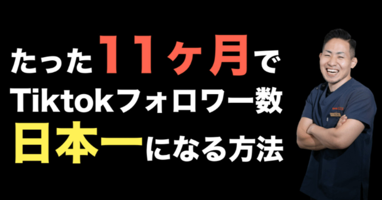 Kakutani Akihiro / 角谷 暢大｜note