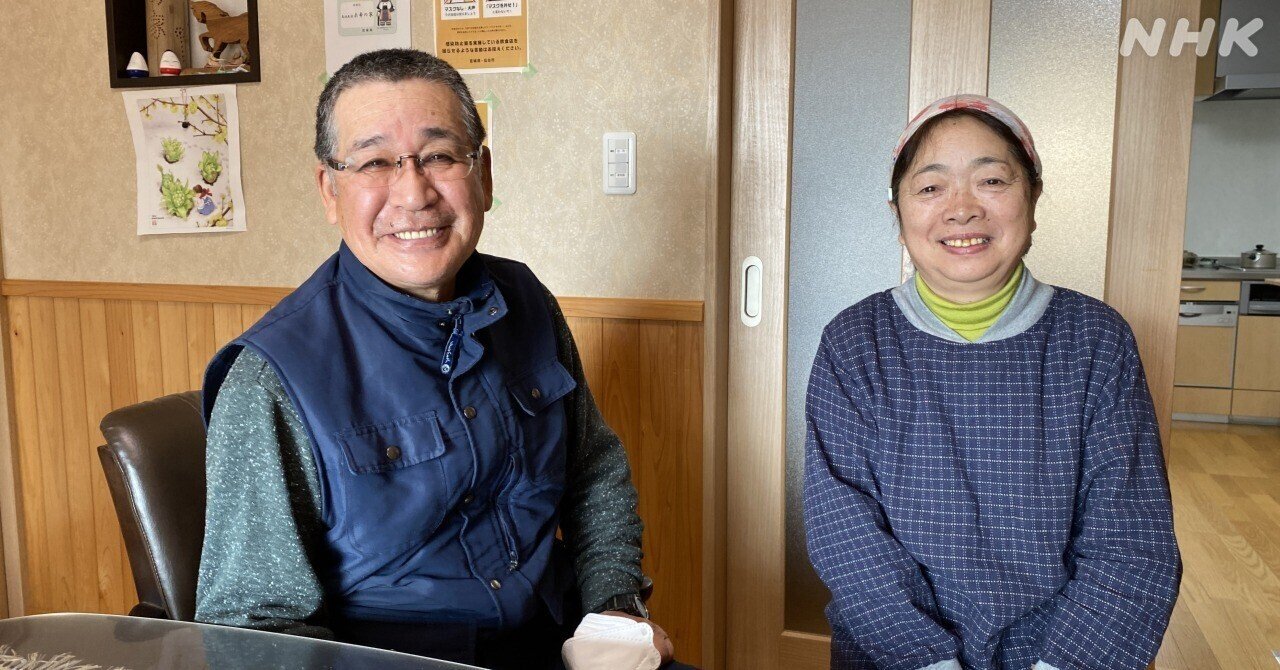 ペンとノートを持たない記者に渡された「ありがとう」の手紙と日記｜NHK取材ノート