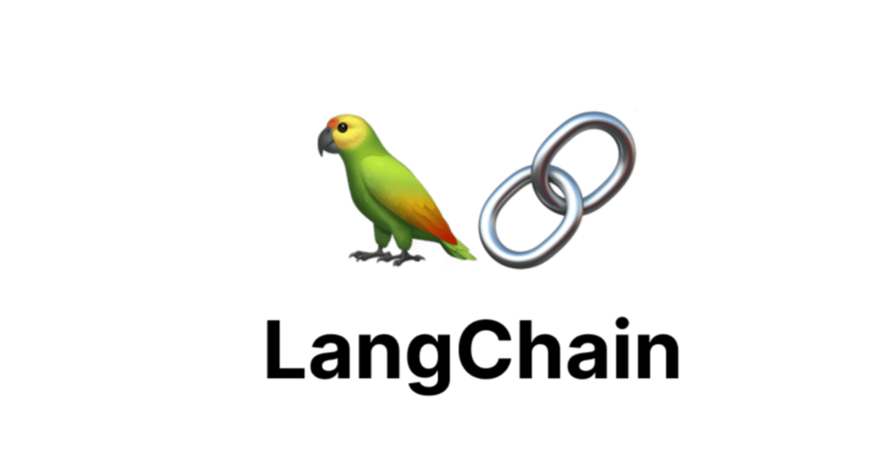 【ChatGPT API】LangChainを使ってAPI同士を議論させてみた。｜es