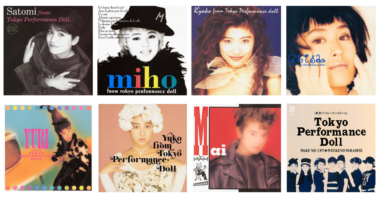 誰も評価していない東京パフォーマンスドールを語る #4 [組織構成]｜matsu_san