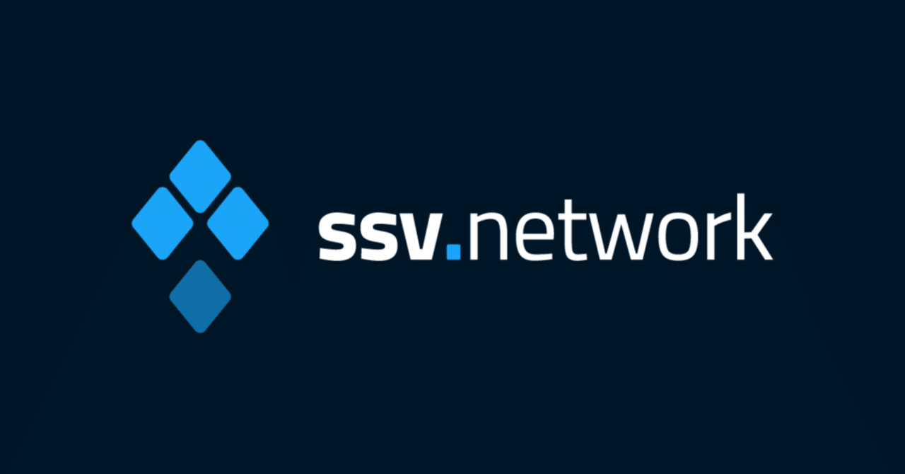 SSV Networkとは？特徴と仕組みを簡潔に解説｜Crypto-Currency.News