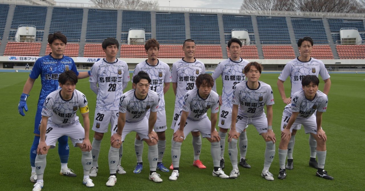 【告知】3/22(水)高円寺KITEN!で「JFL激論90分＋AT」やります！｜宇都宮徹壱｜note