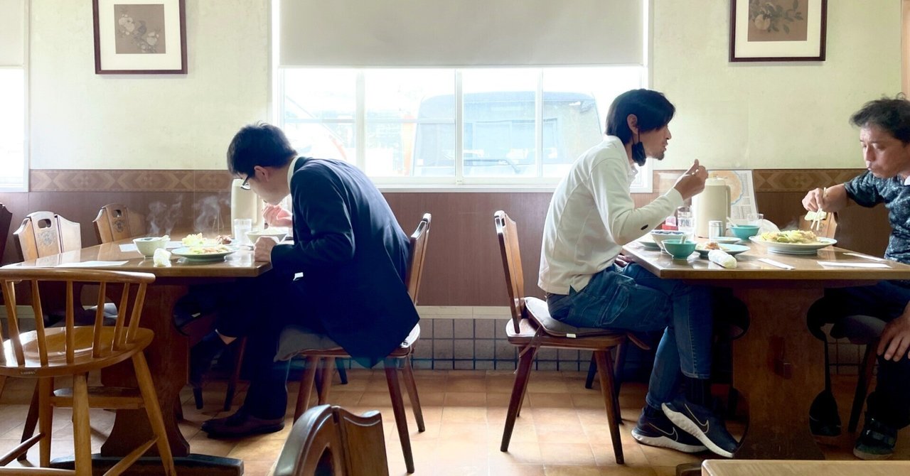 写真。｜masue_kousuke