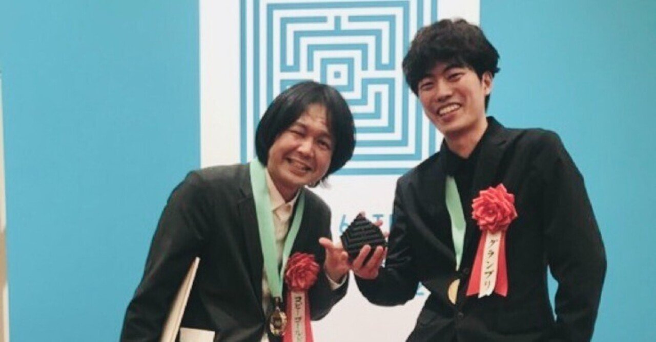 グランプリがキャッチコピー書きます。｜Yuichiro Morimorto｜note