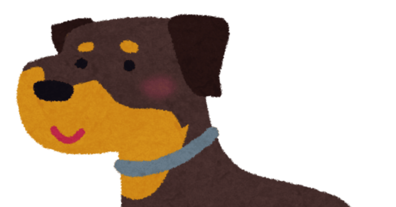 心強い仲間！！！最強のおすすめペット3選！！！｜Camille｜note