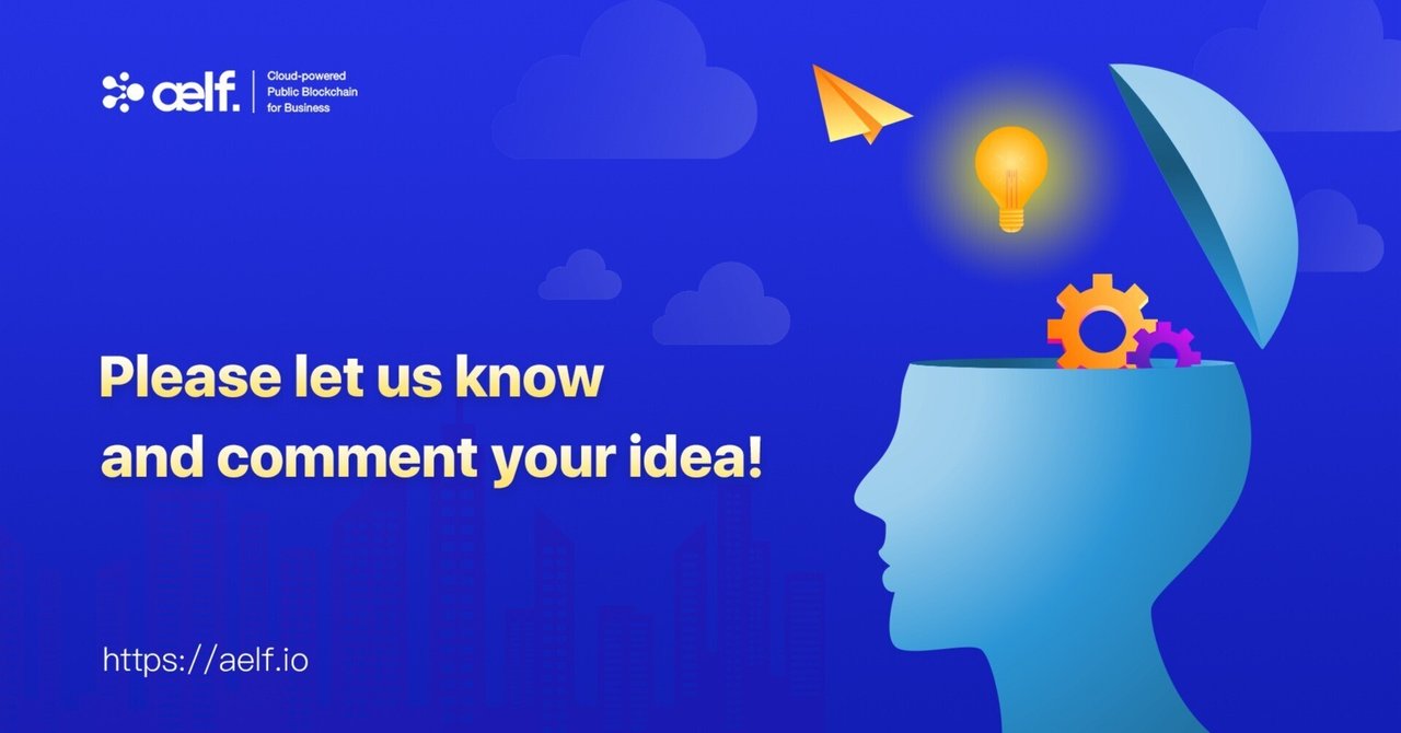 aelf($ELF)とは？10の特徴と今後の将来性の要点を解説｜Crypto-Currency.News