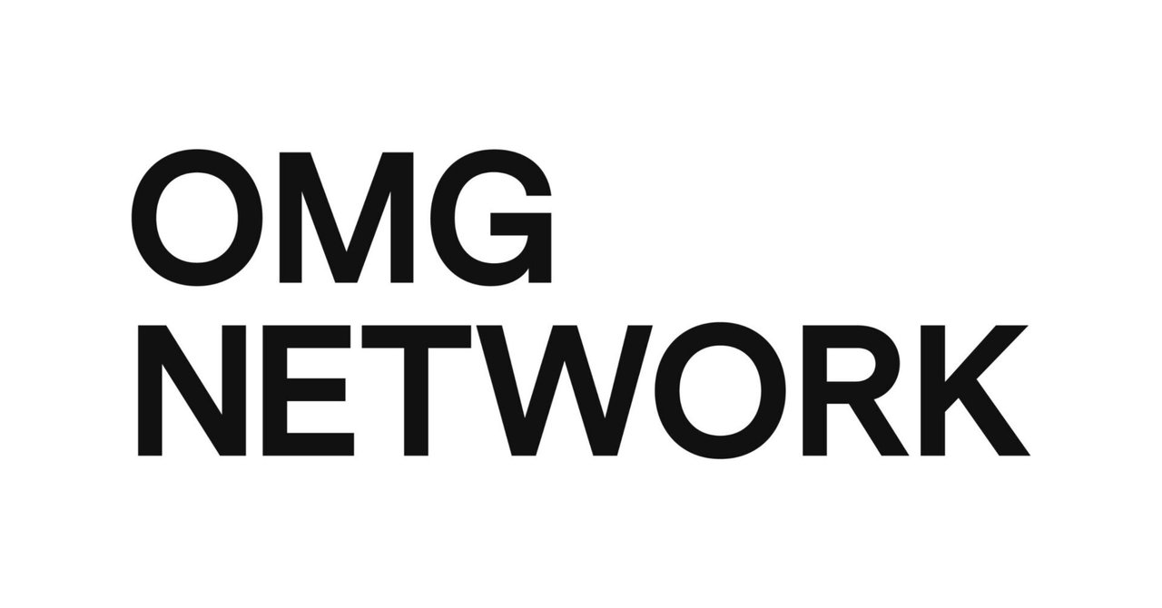 OMG Network($OMG)とは？10の特徴と今後の将来性の要点を解説｜Crypto-Currency.News