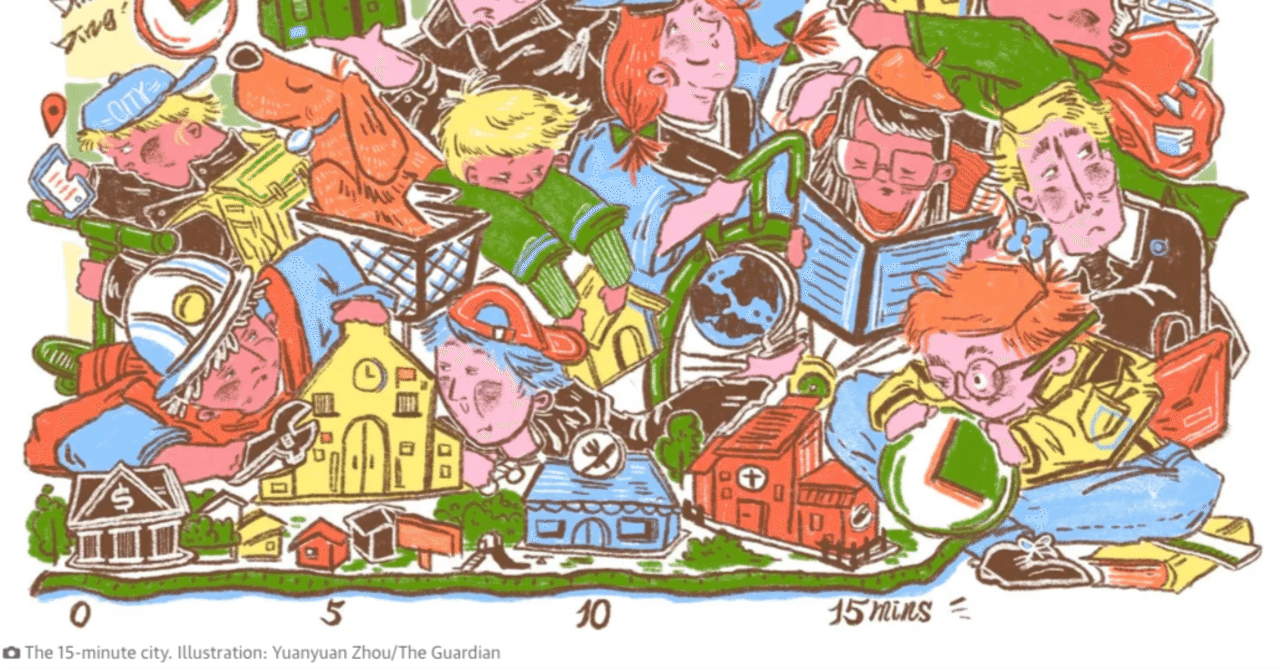 15分都市｜ユタカ 031｜note