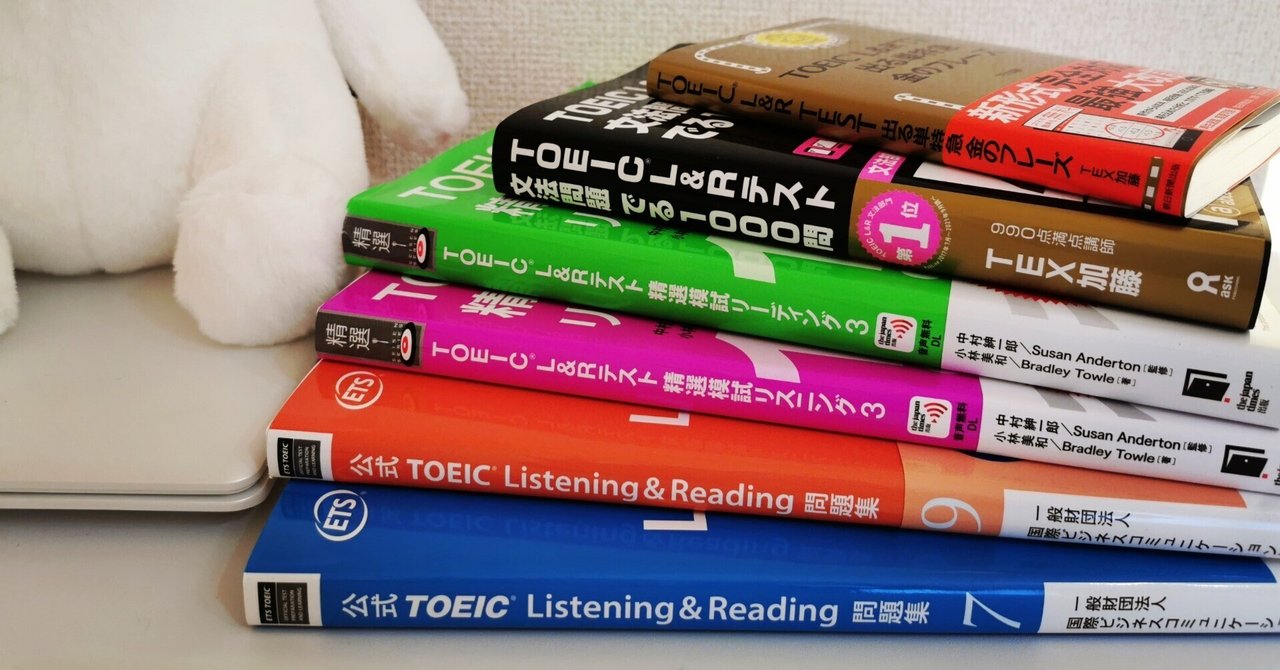 あれから15日。英語学習に救われた。｜yukiko｜note