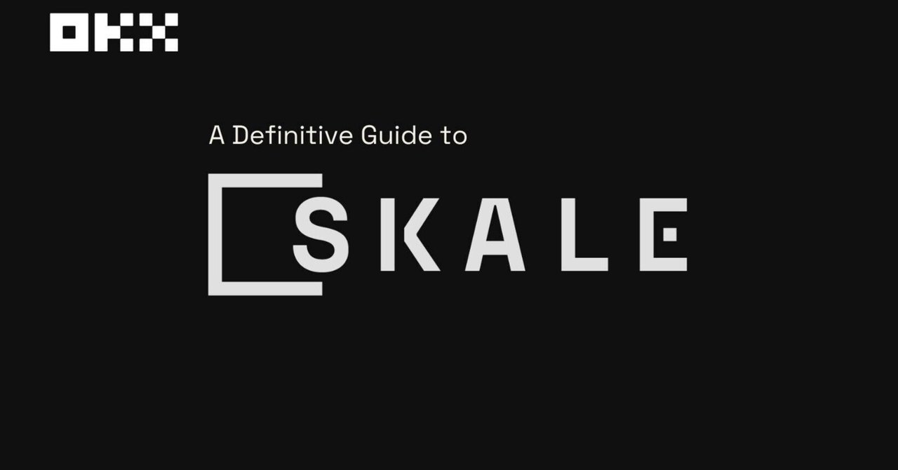 SKALE($SKL)とは？10の特徴と今後の将来性の要点を解説｜Crypto-Currency.News