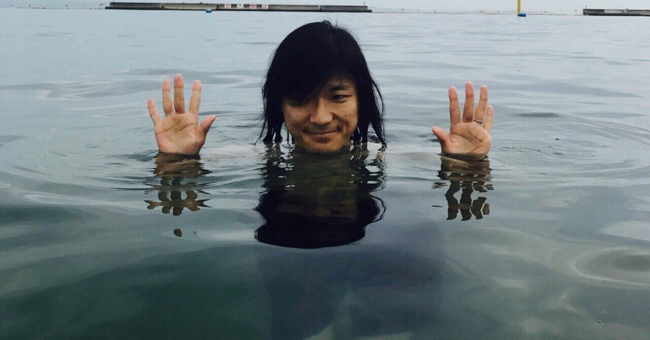 家族あっての夢｜稲田一馬(Kazuma Inada)｜note