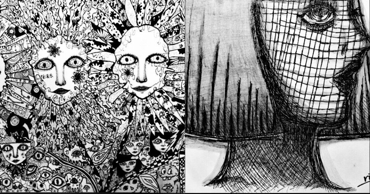 Essence｜Ringo｜note