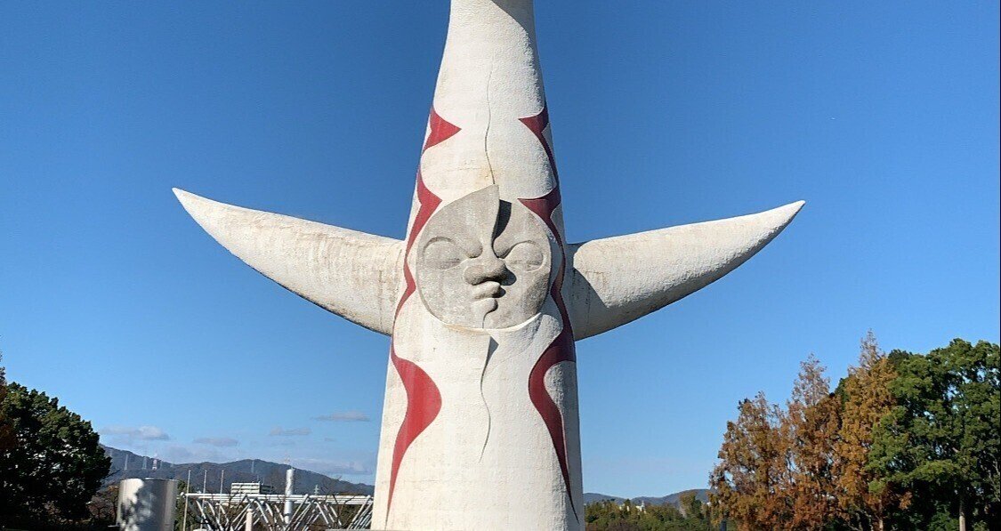 なっちゃんの備忘録🌙｜note