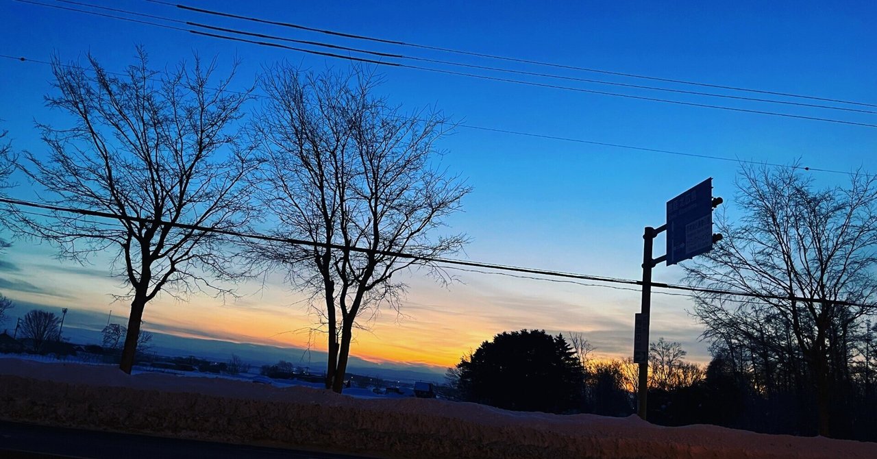 人間関係｜tumugu-jiku｜note