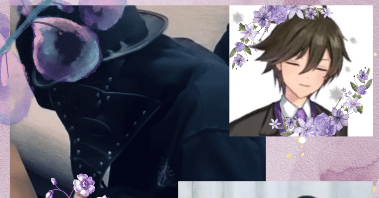 これが初投稿｜kei｜note