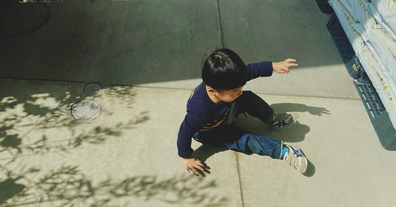 2歳を超えたら違う世界｜mimi