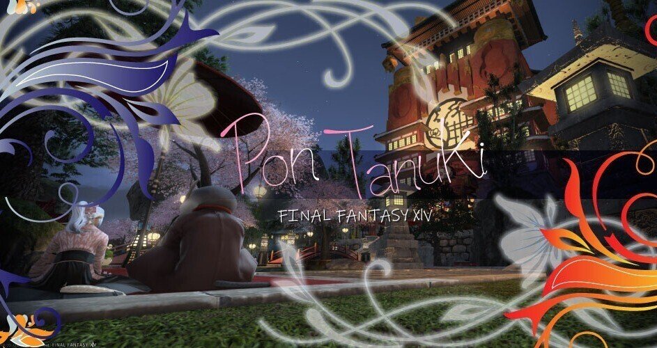 pon tanuki＠ﾃｭﾎﾟ鯖｜note