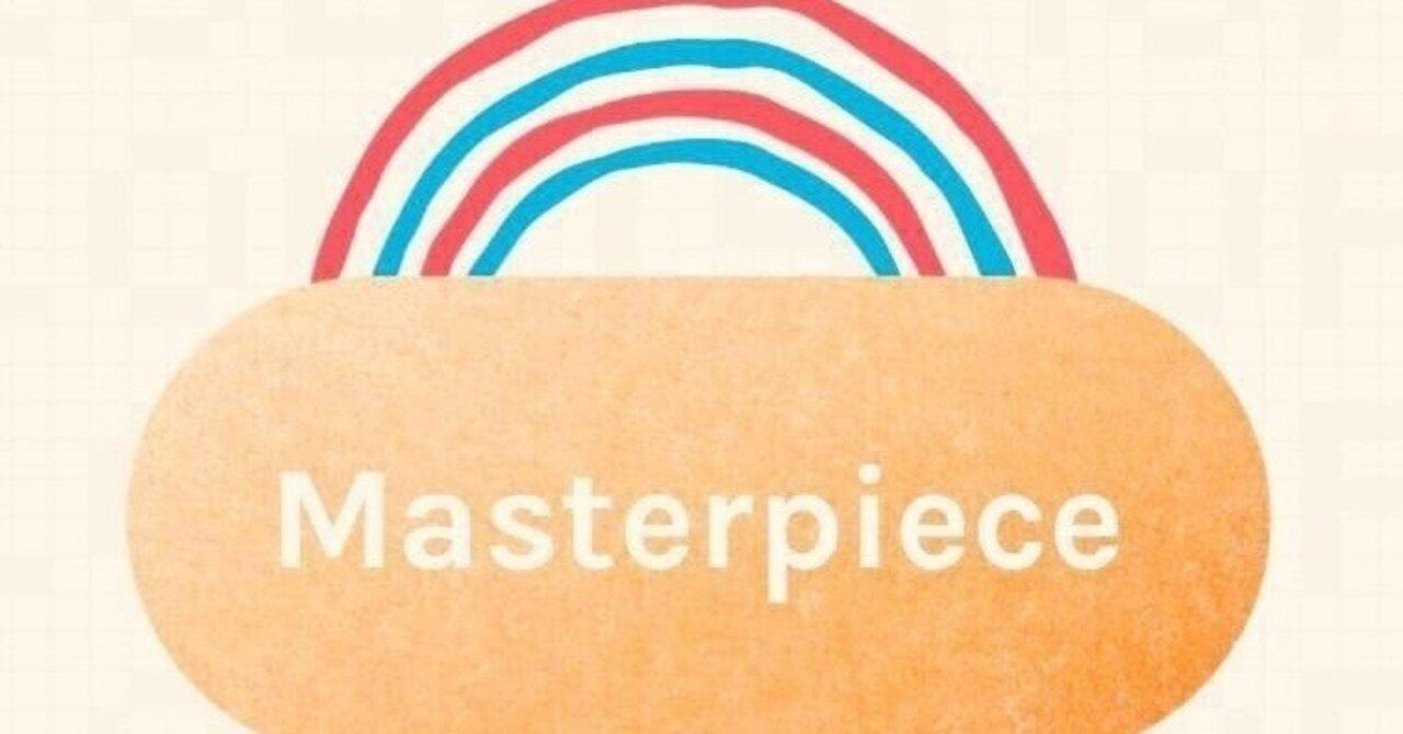 Masterpieceのメディア掲載まとめ｜まりっぺ（菊池 まりか）-Masterpiece