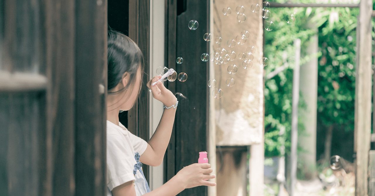 あの日の記憶から、今を見つめる｜rika｜note