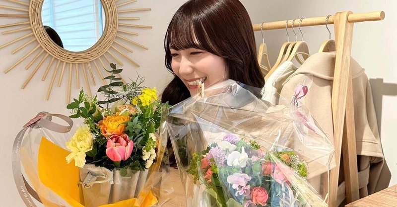 江嶋 綾恵梨 -Aeri Ejima-｜note