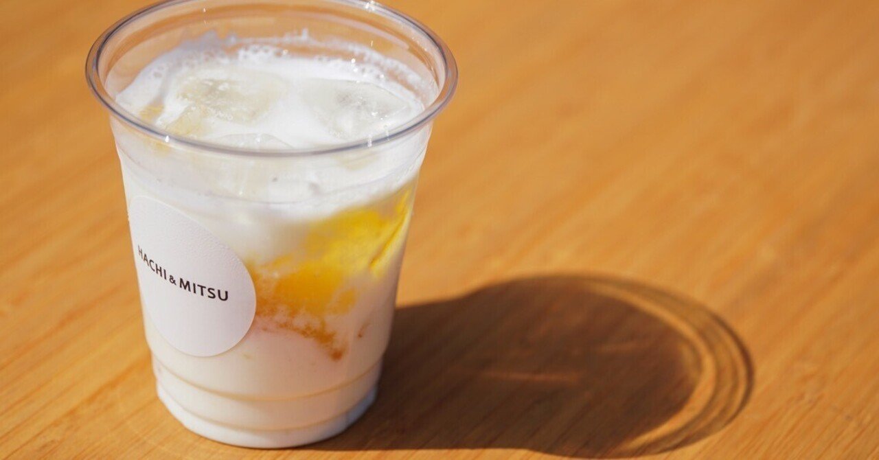 数量限定！はちみつマーマレードラッシー｜HACHI&MITSU｜note