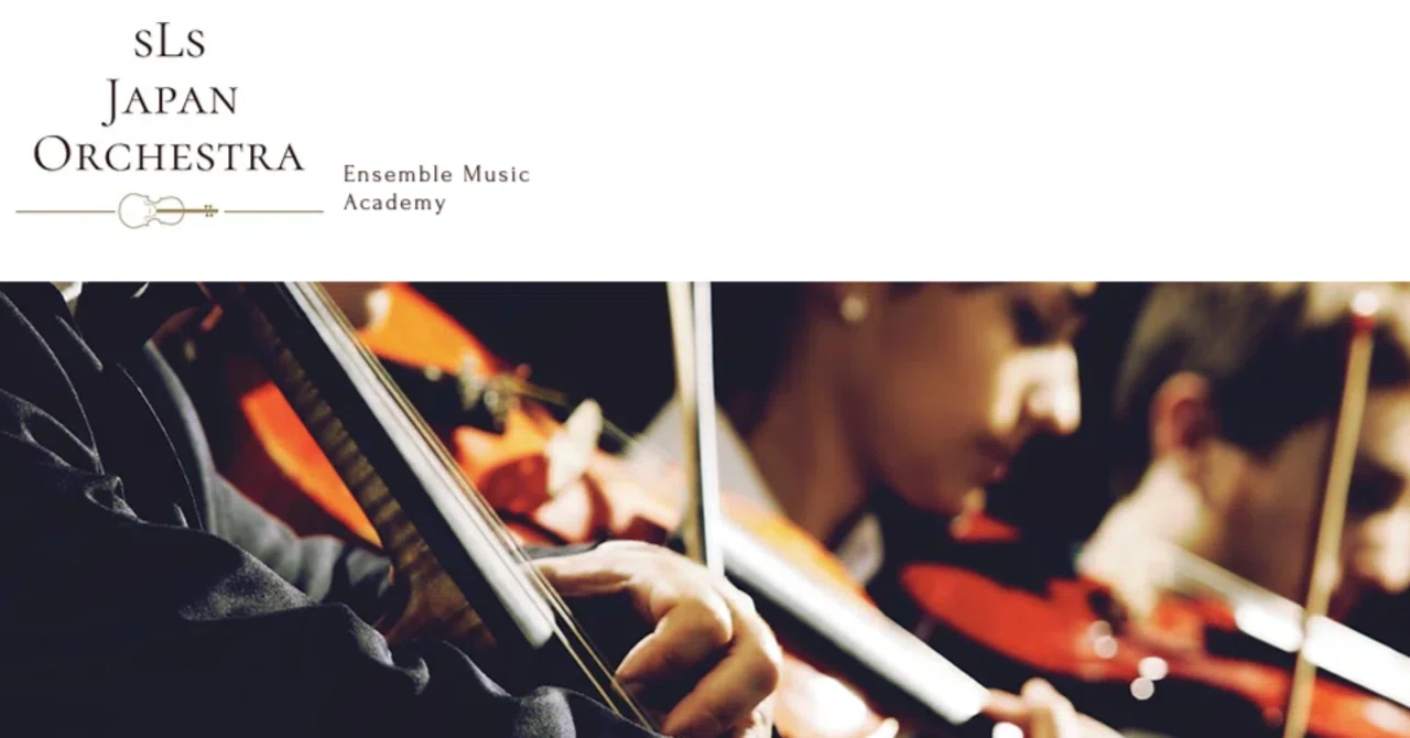 Tokyo - Violin, Viola & Cello Lessons in English & Japanese｜sLs Japan ...