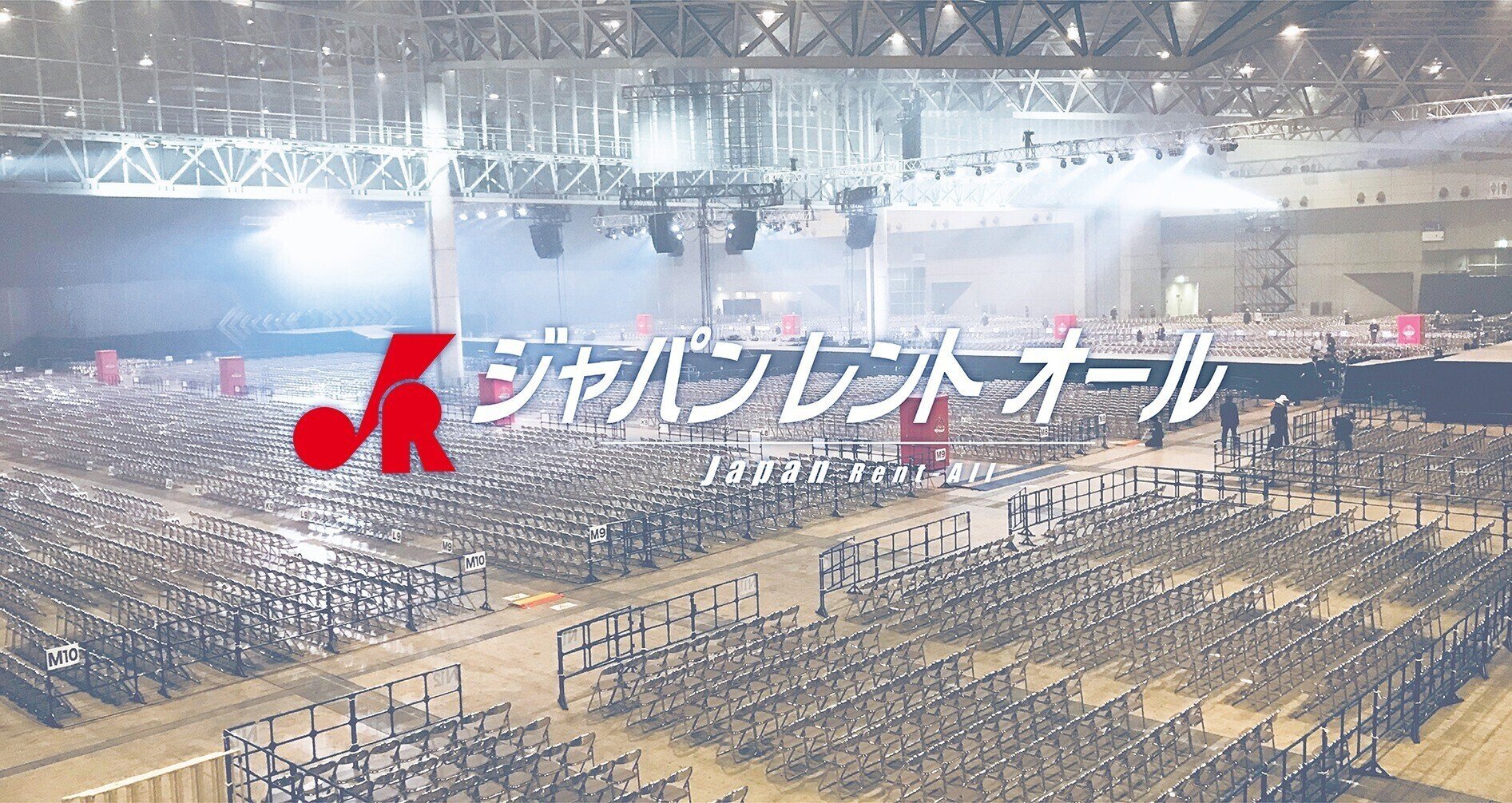 ジャパンレントオール株式会社｜note