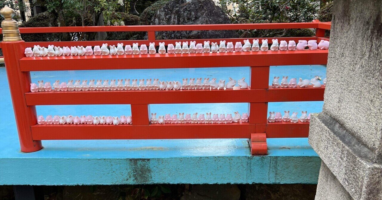 ウサギ推し｜y hidetoshi｜note