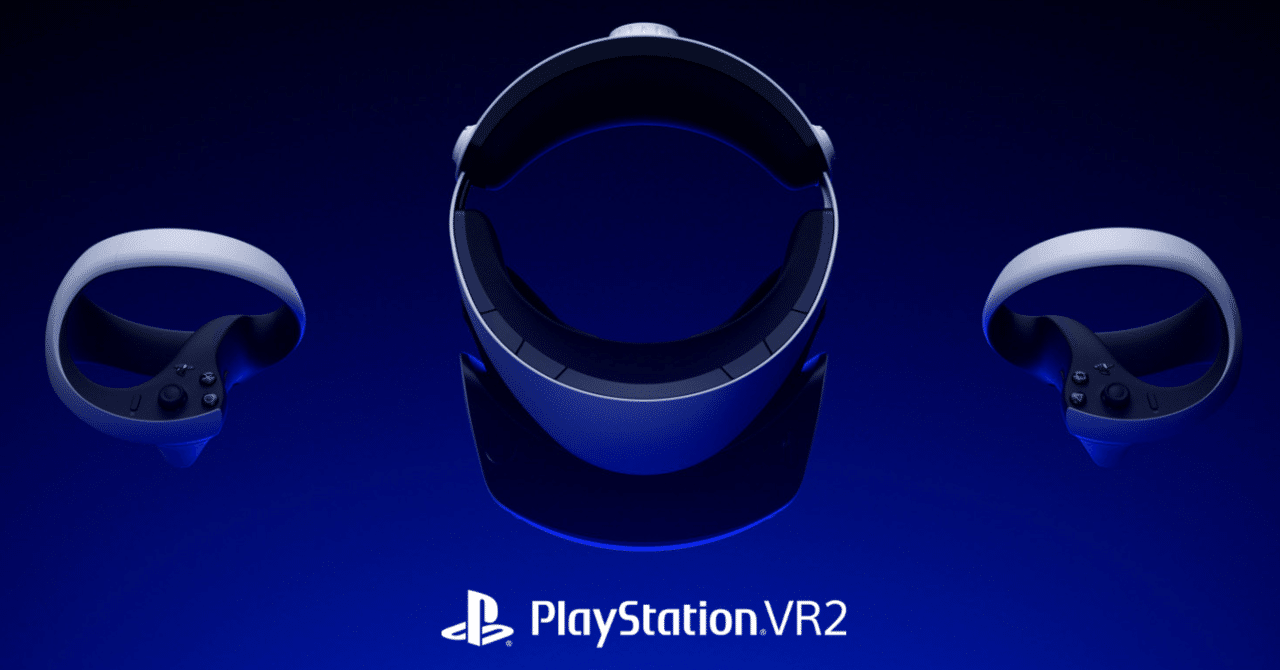 PSVR2購入から3週間使ってみた！｜E-kan株式会社