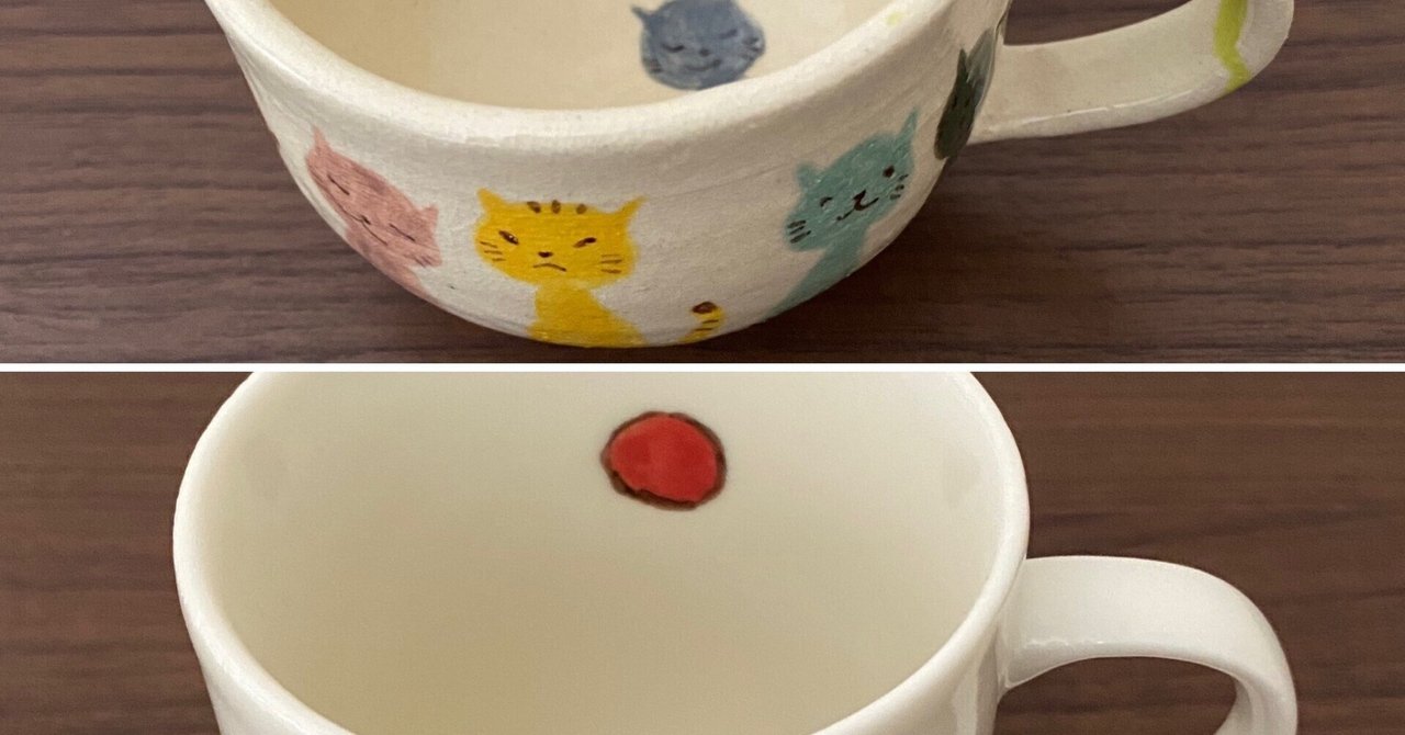 陶磁器 商品について｜suna