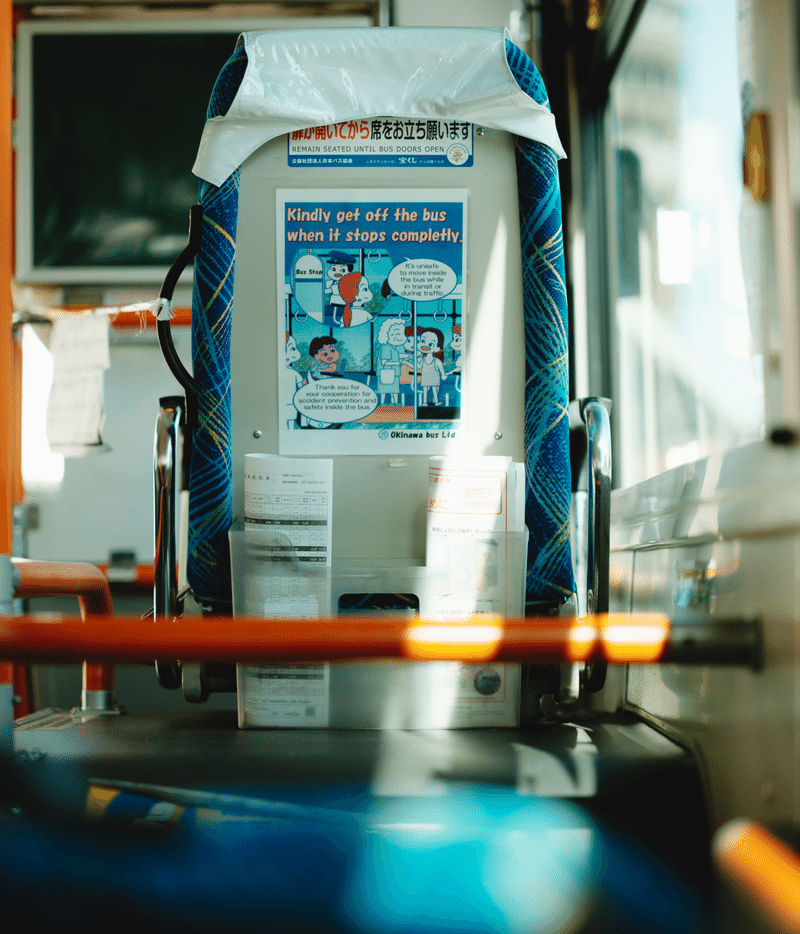 真夜中の写真展 Vol.5｜Re:Tk｜note