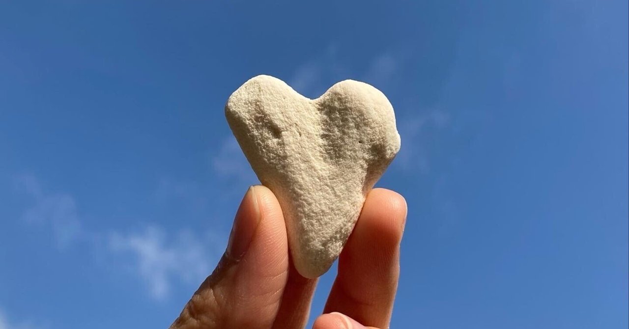 the power of love｜coco｜note