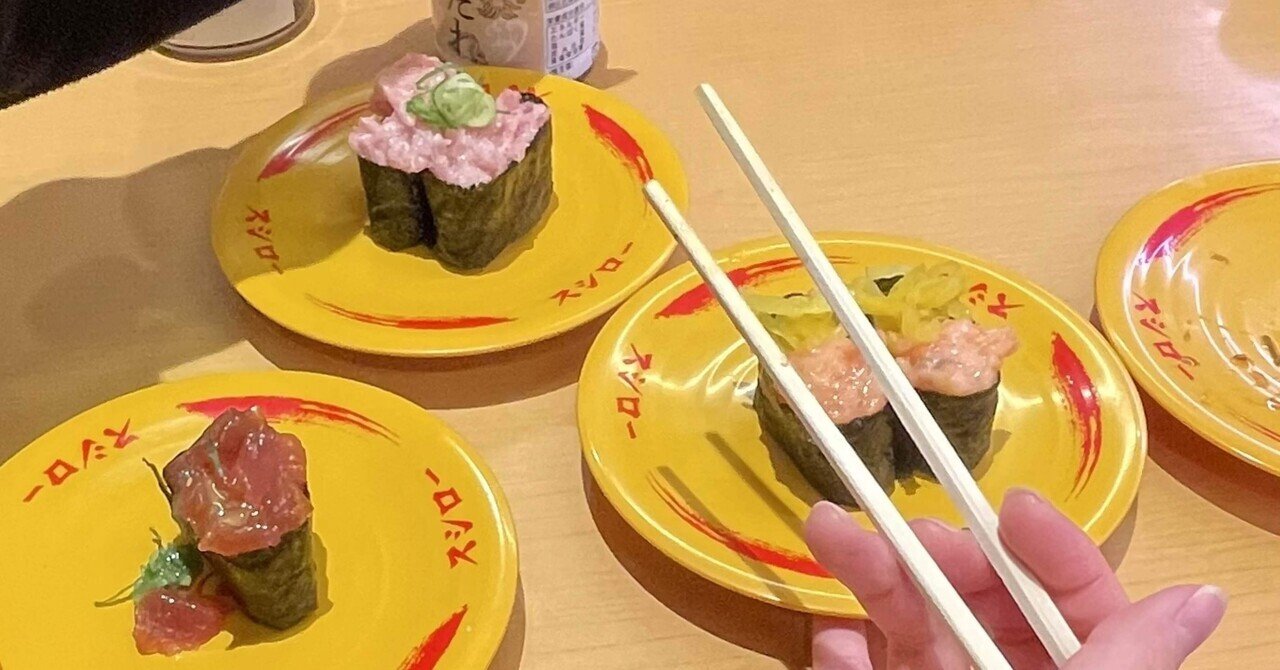 今日の仕事｜PURIN ｜note