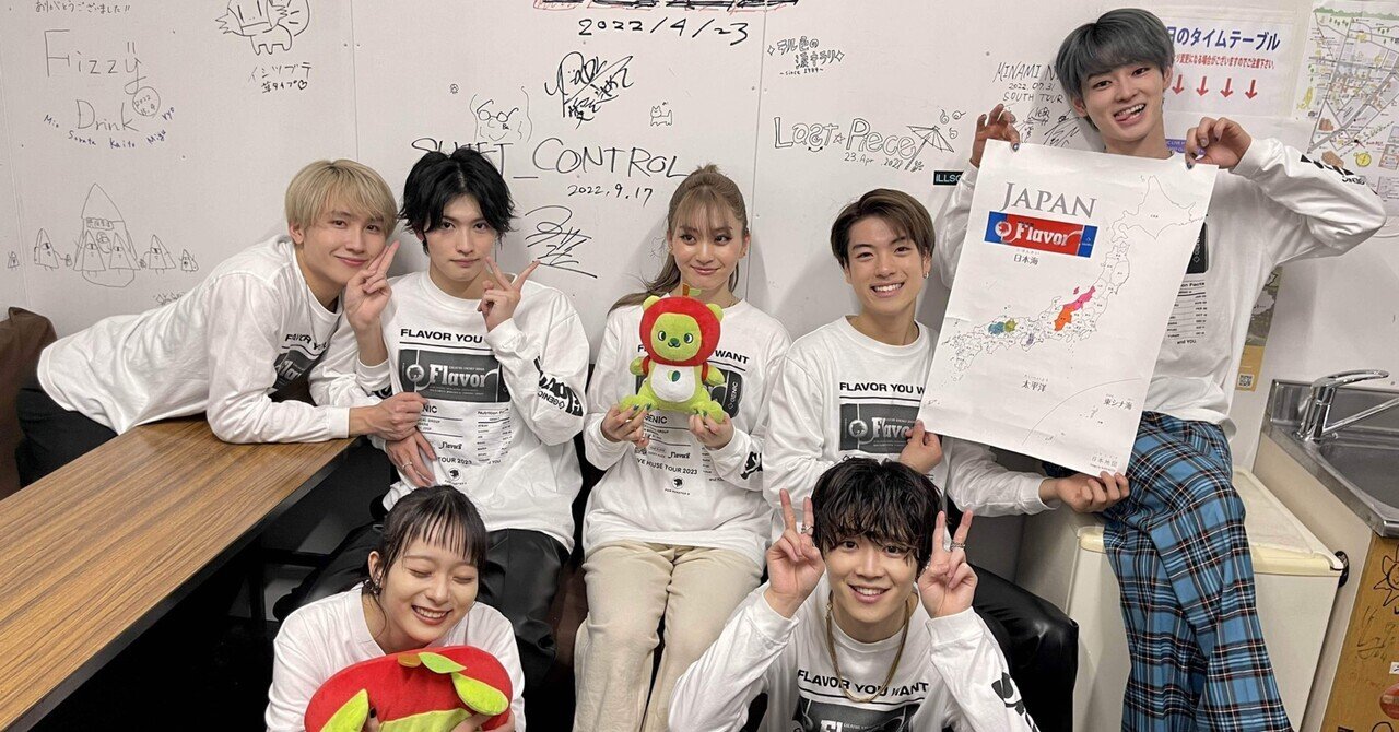 【レポ】GENIC LIVE HOUSE TOUR 2023 -Flavors-（2部）｜サ キ