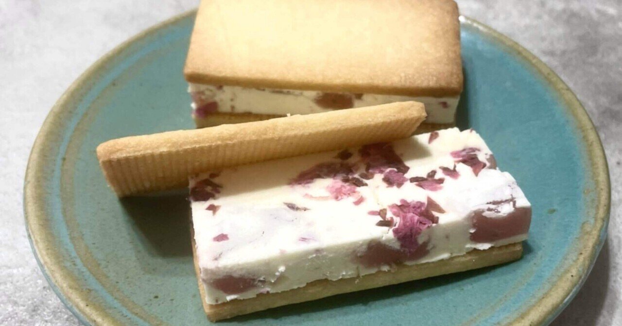 Kouma schedule+今日のKouma3/13｜Zakka & Coffee Kouma