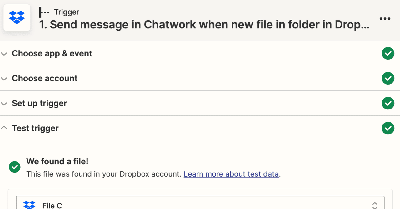Zapier（ザピアー）をつかって、Dropboxに入れた新しいファイルをChatWorkに自動送信する自動化に挑戦｜井口 雄介