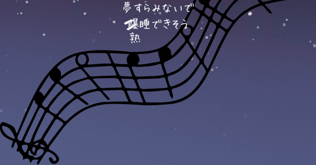 ゼロから始めるWebライターへの道（5日目）｜erimon｜note