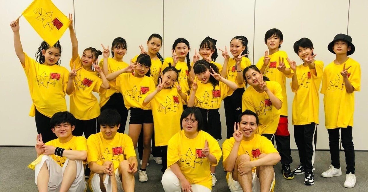 バディウォーク東京for all 出演者紹介「FUNSTAR」｜NPO法人SUPLIFE