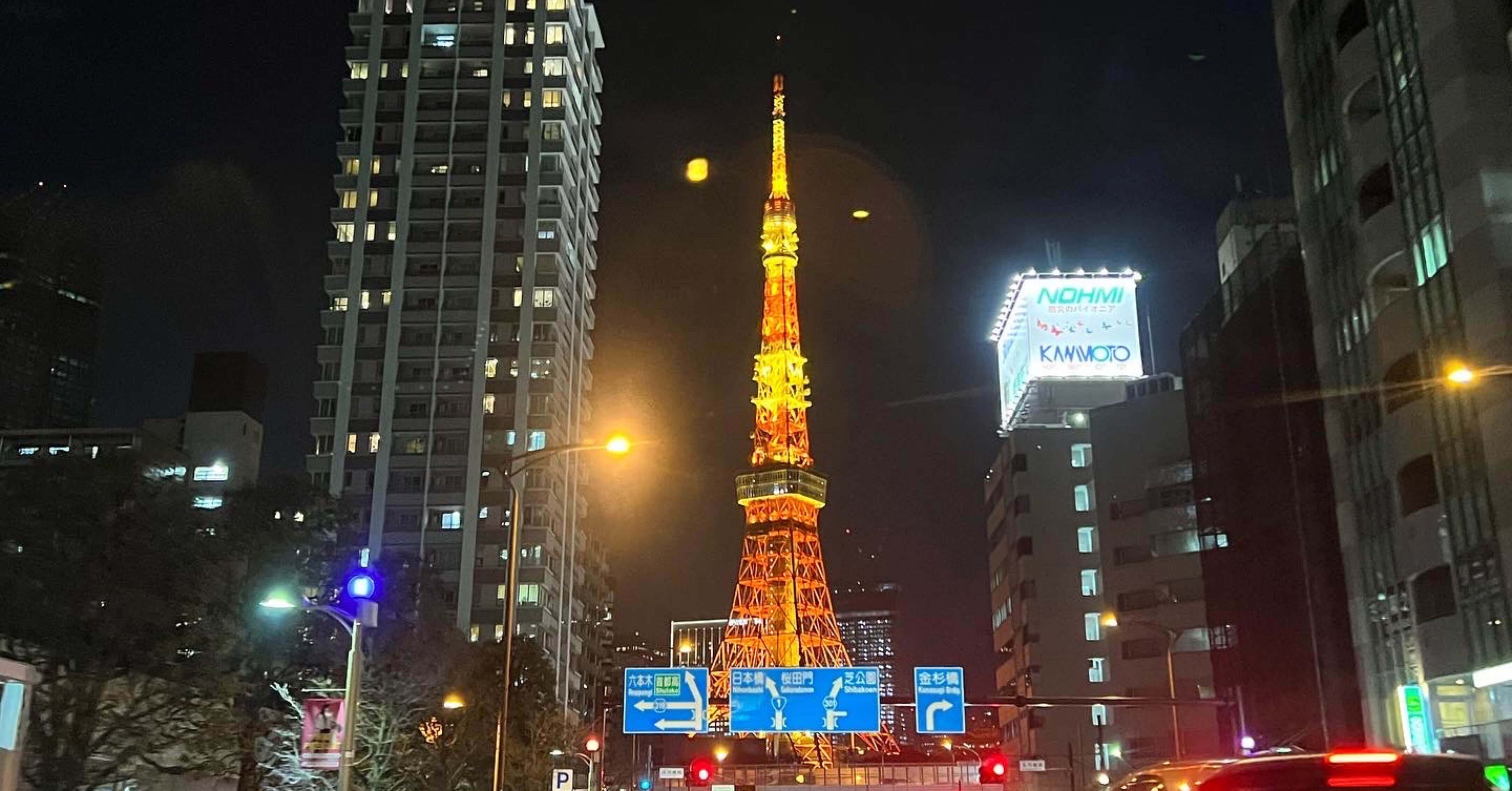 都会の自然を発掘せよ - ベイシャーク｜GAKU｜note