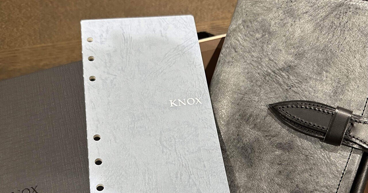 KNOX FLUCTがやってきました！！｜転勤族妻OLはむさん