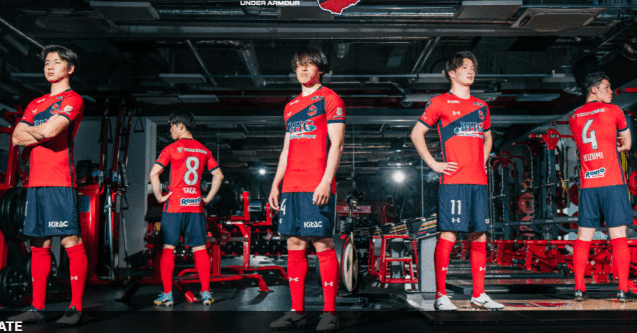 いわきFC：We are back!｜Takeshi Yahagi｜note