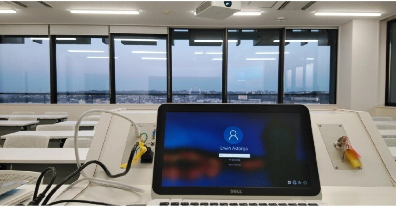 Augmented/Extended reality:｜Erwin Astorga｜note