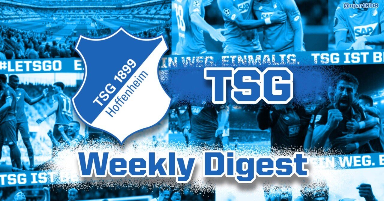 TSG Weekly Digest Vol.13（2023.3.13-19）｜けれむ｜note