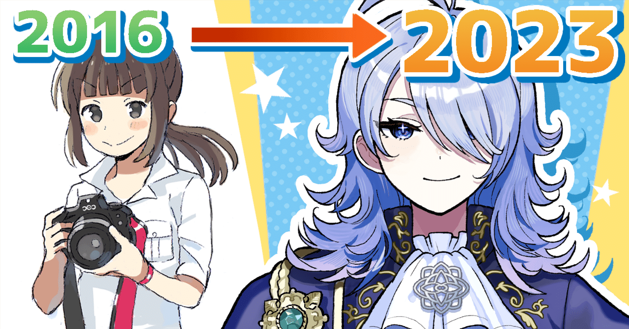 TRPGをやると絵が上手くなるって本当？｜青雷アル