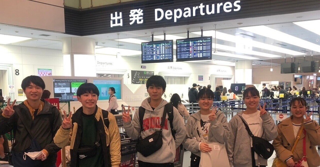 ASMSA(Arkansas School for Mathematics, Science and the Art) 派遣事業出発｜花巻北高等学校