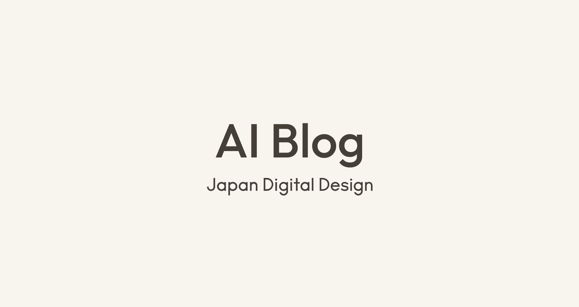 AI Blog｜Japan Digital Design, Inc.｜note
