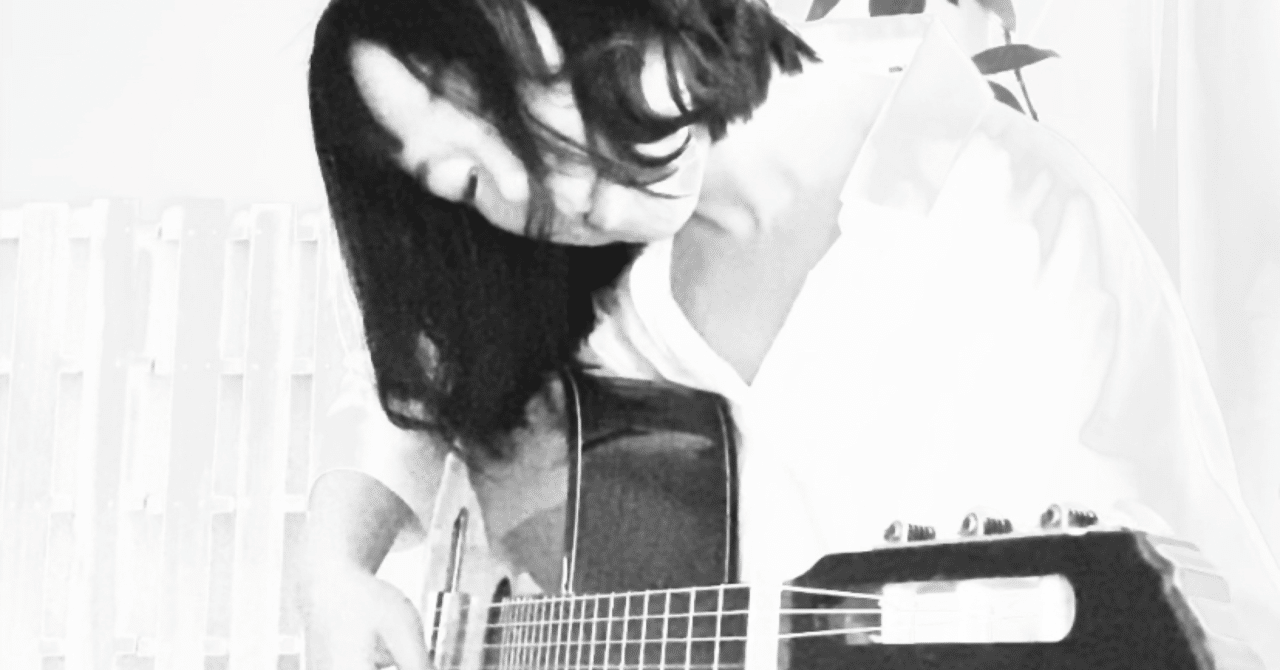 ギター弾いてみました｜Miwa｜note